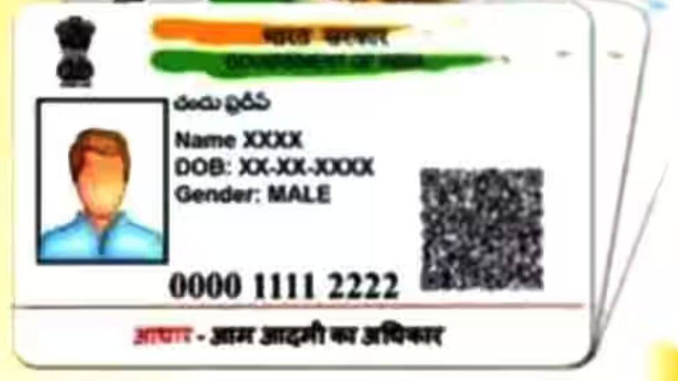 Not Happy with Your Aadhaar Photo? Here’s How To Update It With These ...
