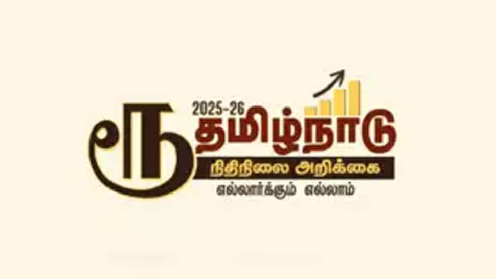 Language Row: Tamil Nadu Drops Rupee Symbol '₹' In Official State ...
