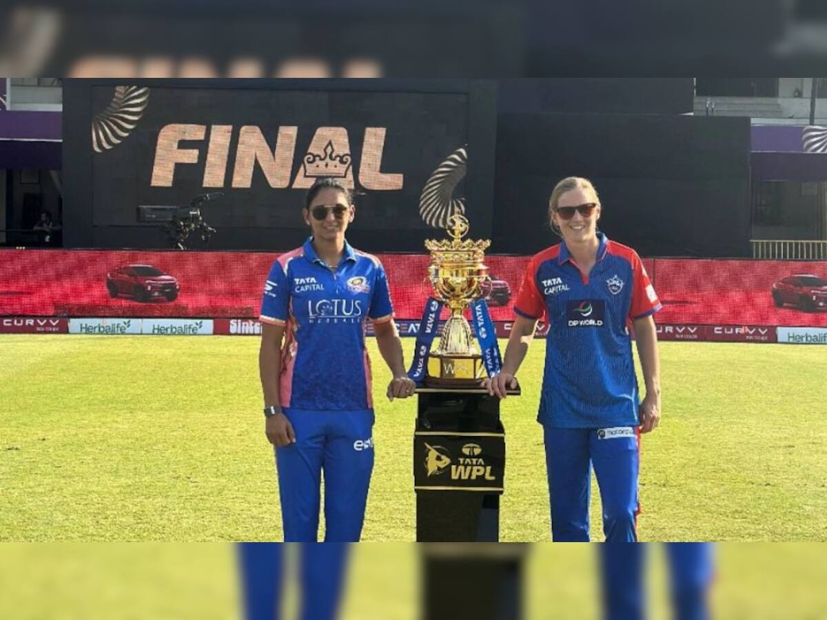 DC VS MI Highlights: Mumbai Indians Beat Delhi Capitals By Eight Runs, Lift WPL Final 2025 Trophy