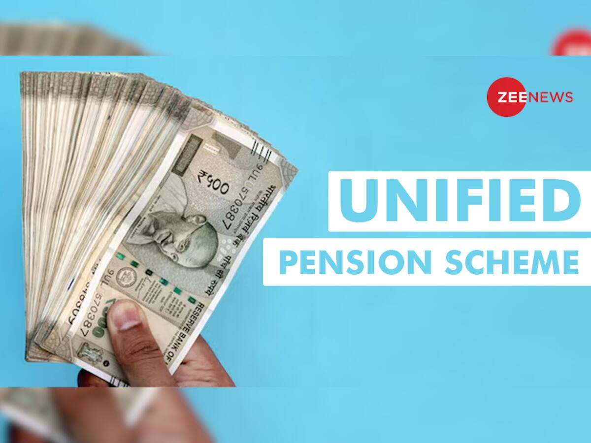 Unified Pension Scheme (UPS): Can Private Sector Employees Opt For It ...