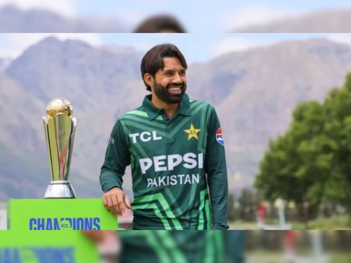 Pakistan Cricket Board Claims PKR 10 Billion Revenue From Champions ...