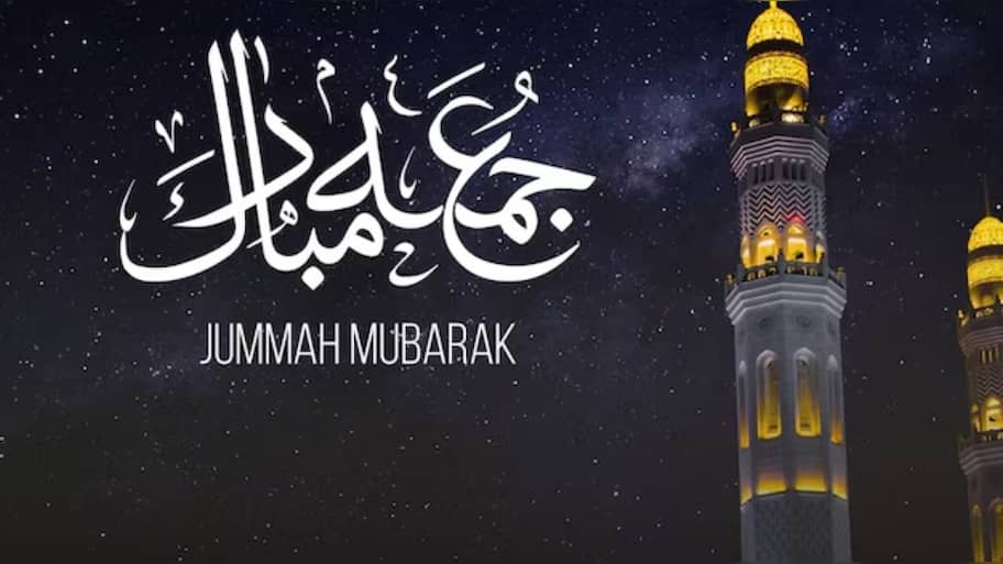 Alvida Jumma Mubarak 2025: Top 50+ Wishes, Messages, Quotes, Images ...