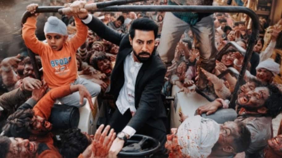 Punjab's FIRST Zombie Invasion Horror Film 'Jombieland' Poster Unveiled ...
