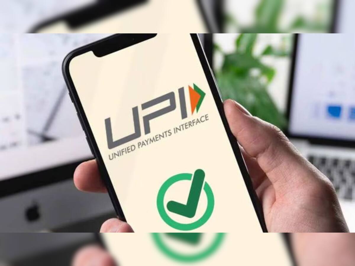 UPI Users Alert! Key Rule Changes Coming Into Effect from April 1 ...