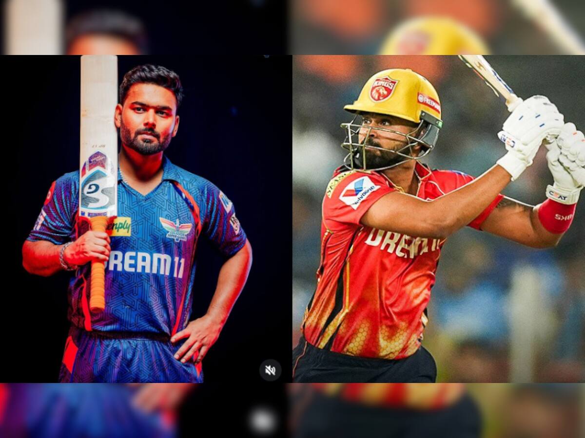 LSG vs PBKS Head-To-Head Record, IPL 2025: Who Holds Edge In Lucknow vs Punjab Battle? Check Key ...