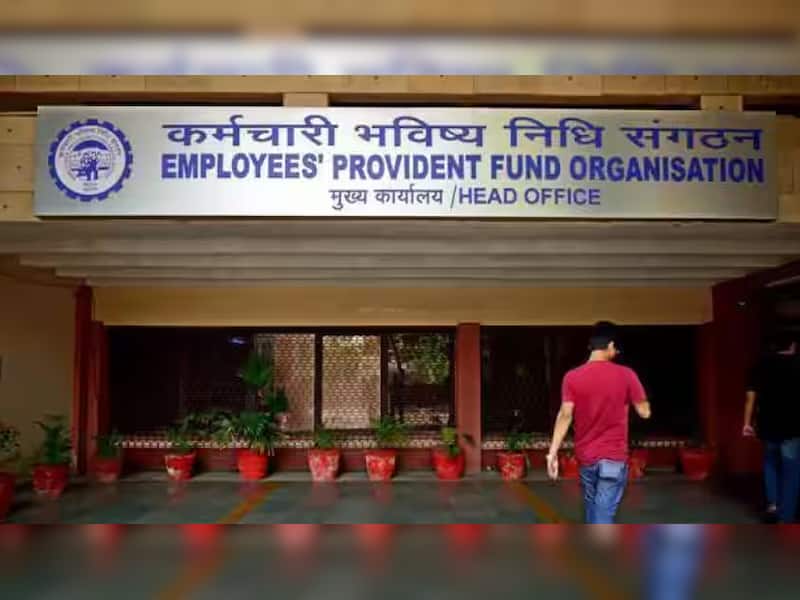 EPF Interest Rate History: Did You Know When EPFO Offered 12 Per Cent ...