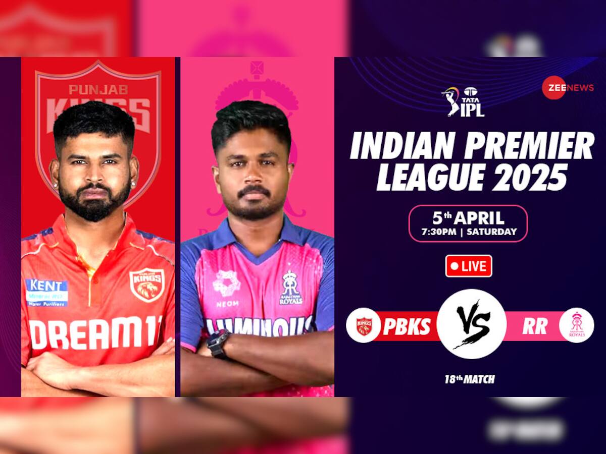 PBKS VS RR, IPL 2025 Match 18 Highlights: Yashasvi, Jofra Star As Rajasthan Royals Thrash Punjab ...