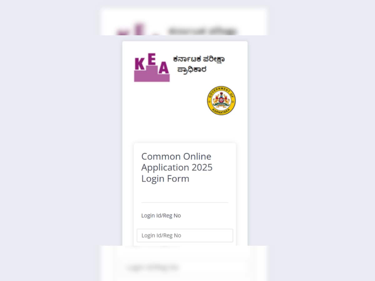 KCET Admit Card 2025 Released At cetonline.karnataka.gov.in- Check ...