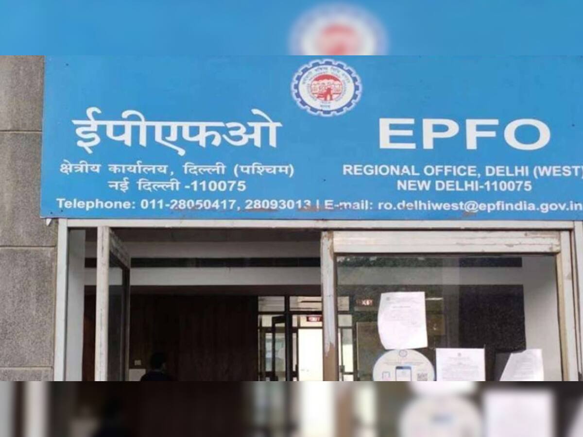 EPFO Allows UAN Activation For Employees Through Face Authentication ...