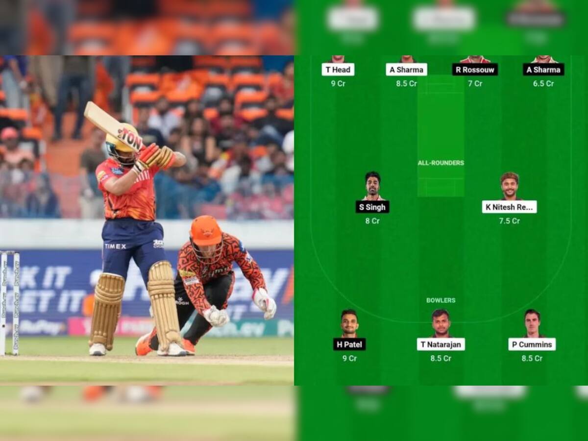 SRH vs PBKS Dream11 Prediction IPL 2025: Fantasy Tips, Todays Playing XI, Captain, Vice-Captain ...