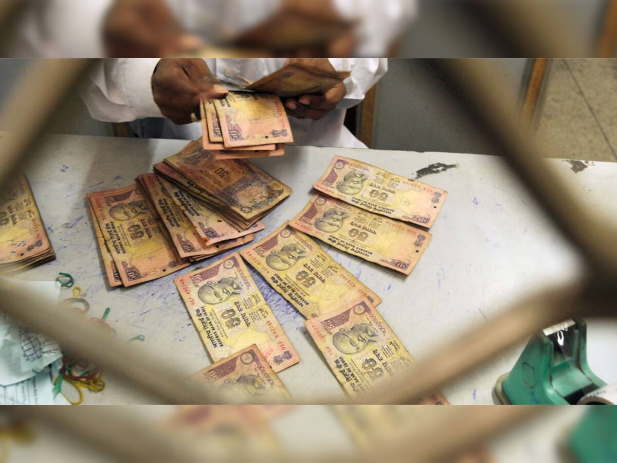 From FD Scheme Withdrawal To Revision In Interest Rates --Check What ...