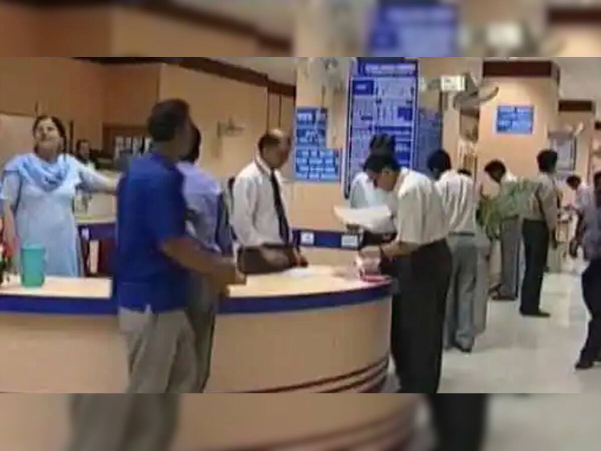 Good Friday Bank Holiday: Branches To Be Closed In THESE Cities On 18 ...