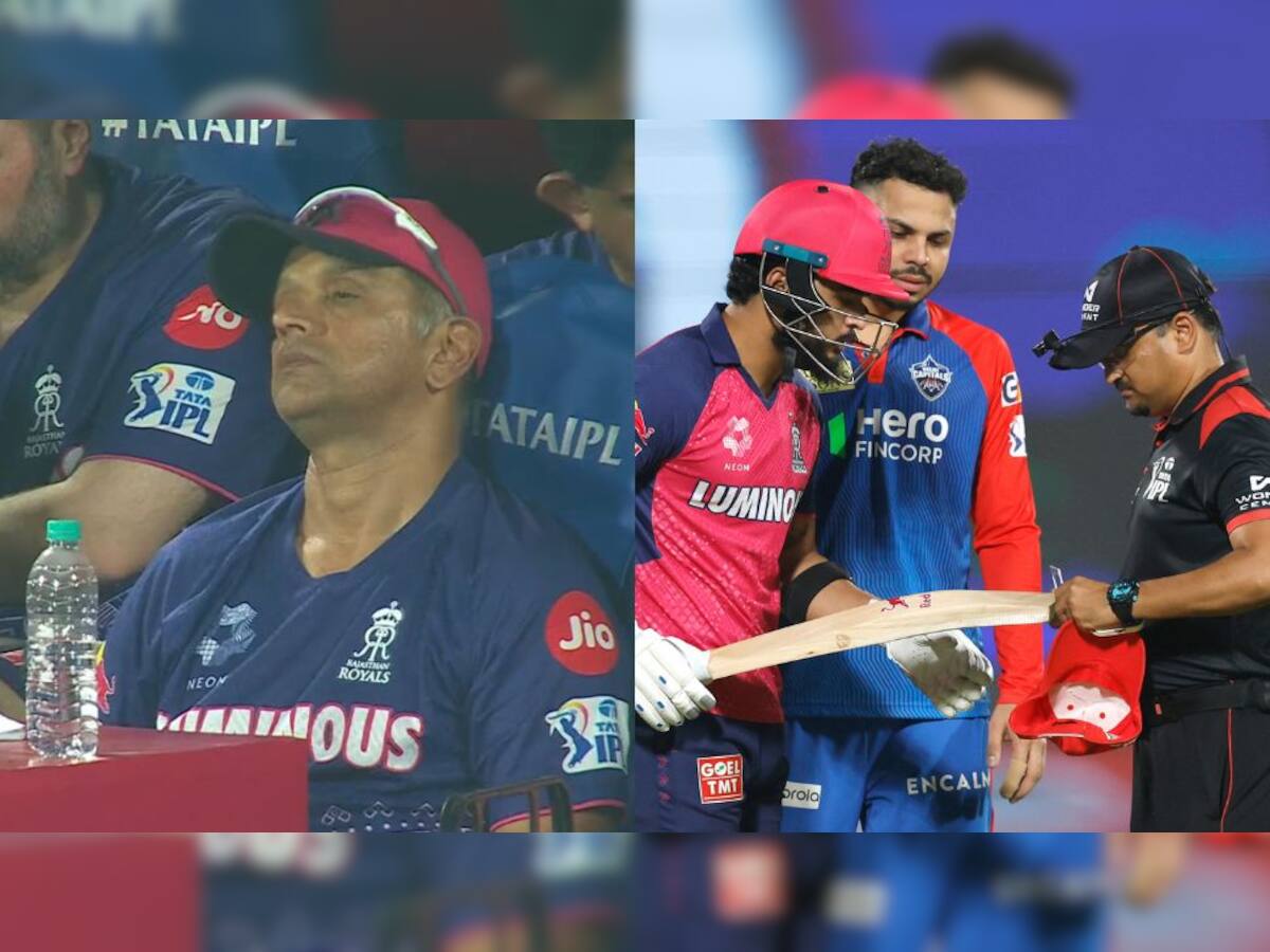 Angry Rahul Dravids Reaction Goes Viral As Riyan Parag Seen Debating With Umpire During Bat ...