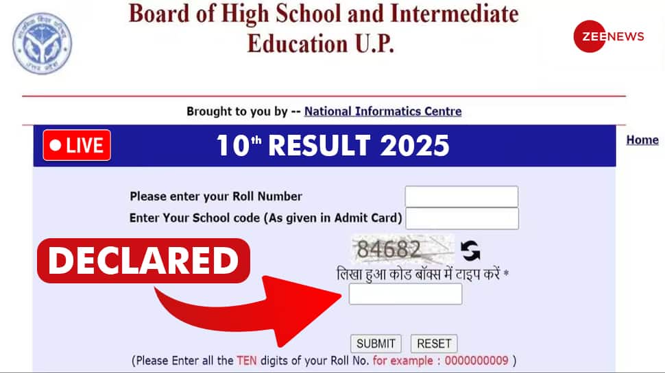 UP Board Class Result 2025: UPMSP Class 10th Result OUT At upmsp.edu.in ...