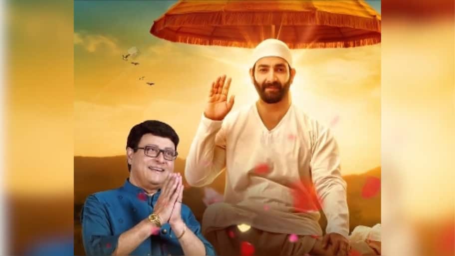 Shirdi Wale Sai Baba Show Promo: Sachin Pilgaonkar Joins As Sutradhar ...