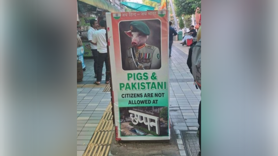 ‘Pakistanis Not Allowed’: Poster Comes Up In MP’s Indore After Pahalgam ...