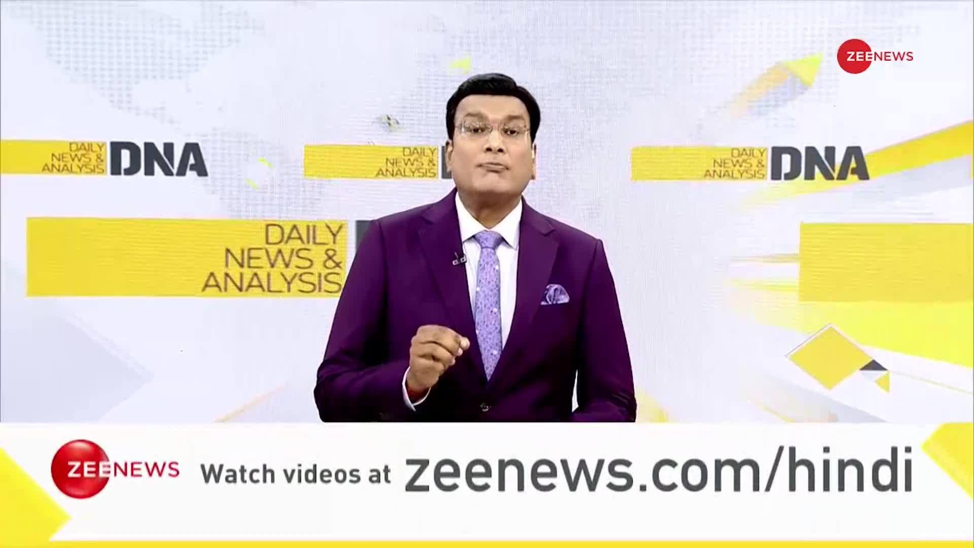 DNA with Rahul Sinha: Rahul Sinha's big campaign against the traitors ...