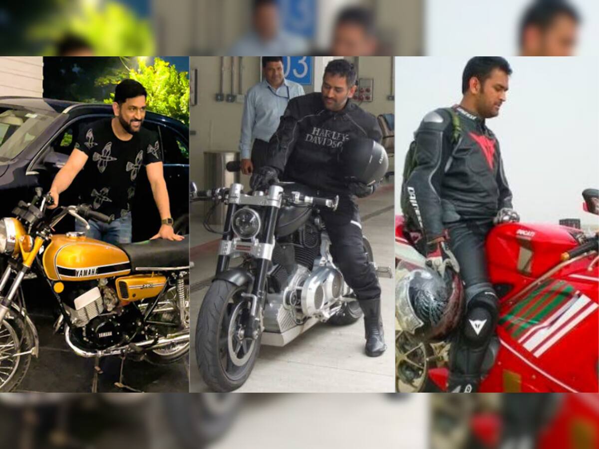 MS Dhoni’s Legendary Bike Collection: Glimpse Into Captain Cool’s Two ...