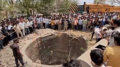 MP: 11 Dead As Van Plunges Into Well; Four, Including Two Children ...
