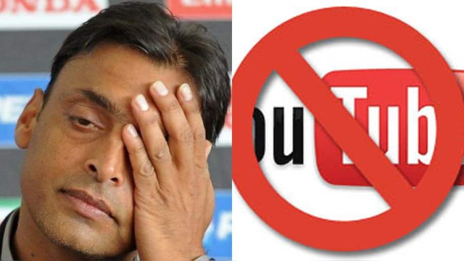 Shoaib Akhtar’s YouTube Channel Banned In India Along With Other ...