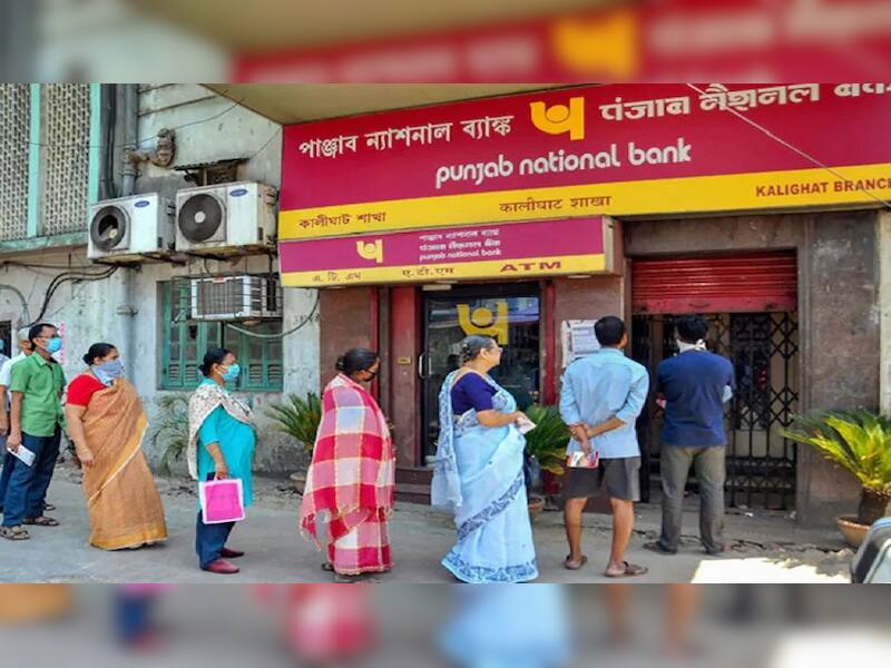 ATM Transaction Rules Changing From 1 May 2025: Check New Charges ...