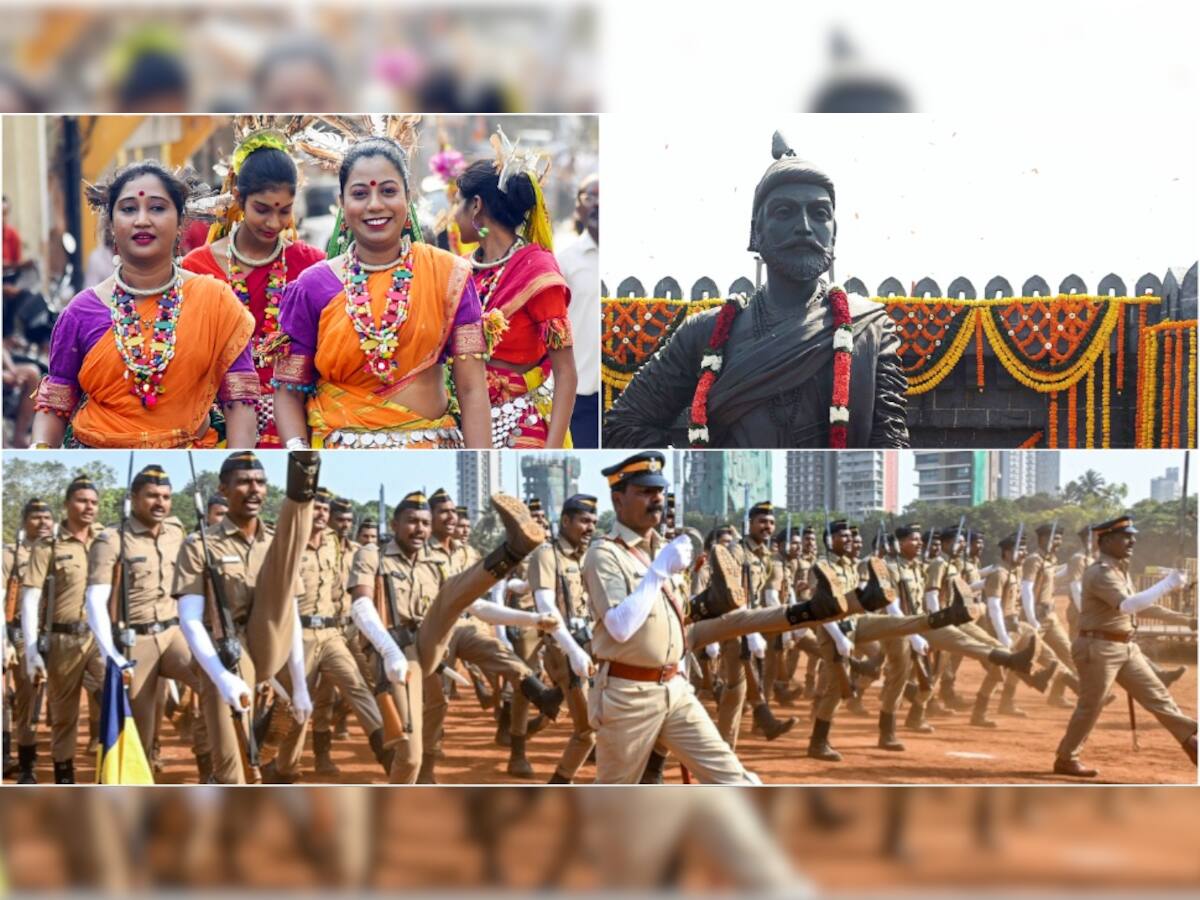 Why May 1 Is Celebrated As Maharashtra Day – History & Significance ...