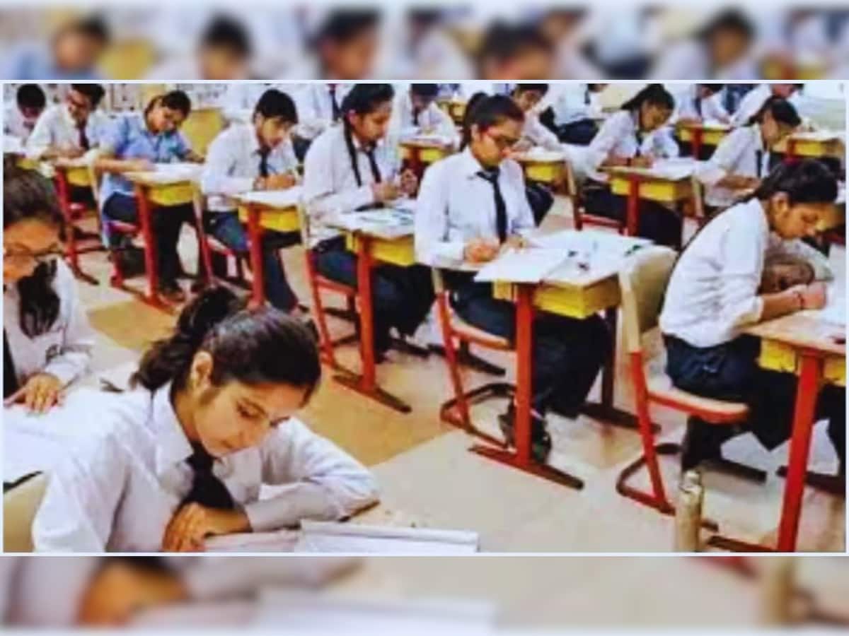 Rajasthan Board Result 2025: RBSE Class 12 Result To Be Declared Soon ...