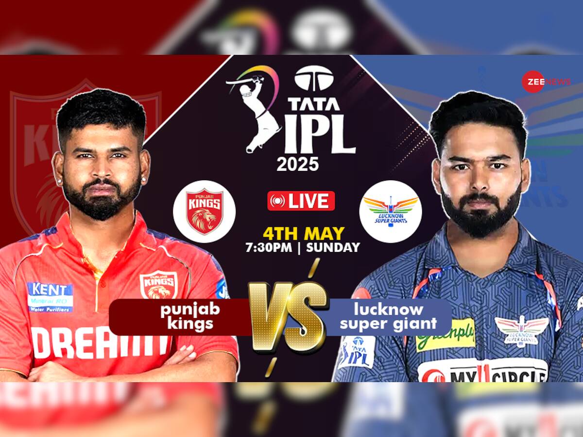 PBKS VS LSG, IPL 2025 Match 54 Highlights: Prabhsimran Singh Stars As Punjab Kings Beat LSG By ...