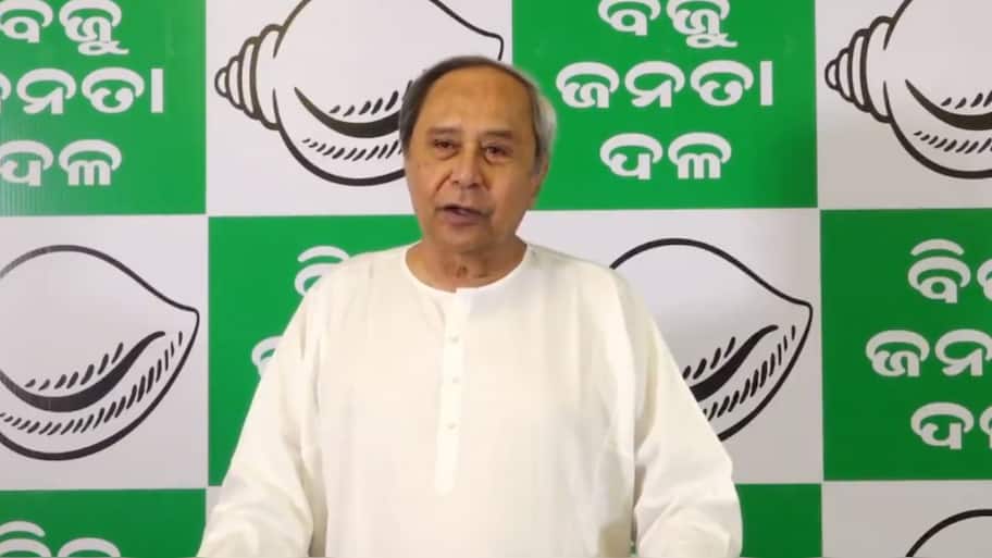 Odisha Politics: BJD Undergoes Major Organisational Overhaul | India ...