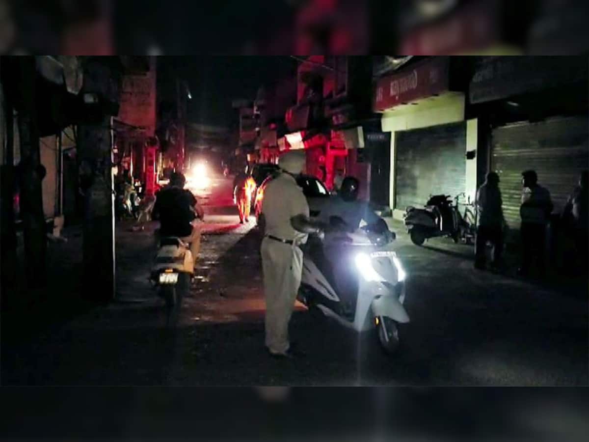 Gurdaspur News LIVE: India-Pakistan War, Drone Attack Panjab Police ...