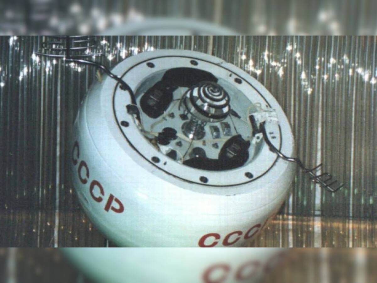 Kosmos 482 Crash Alert: When And Where Soviet Spacecraft Could Fall Today