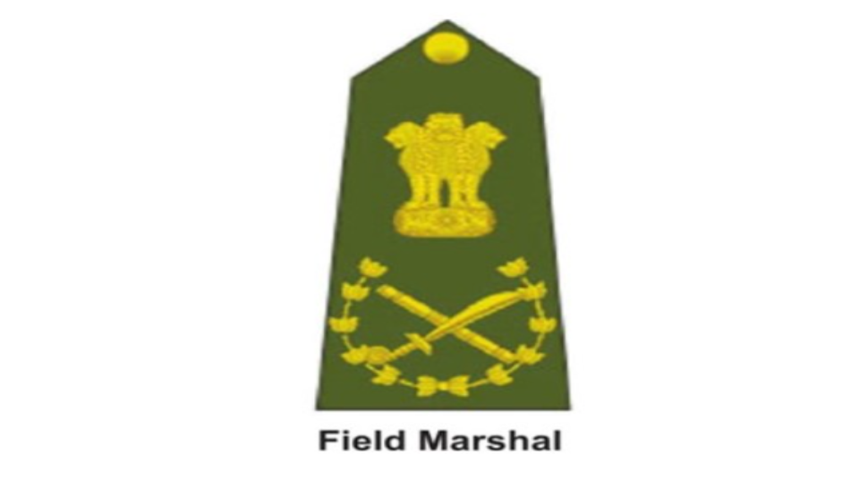 Identify Indian Army Officers' Posts, Ranks From Their Badges - From ...