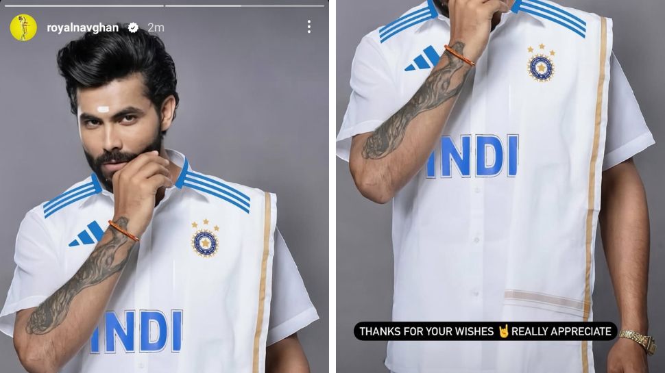 Ravindra Jadeja’s Cryptic Instagram Post Sparks Retirement Rumours ...
