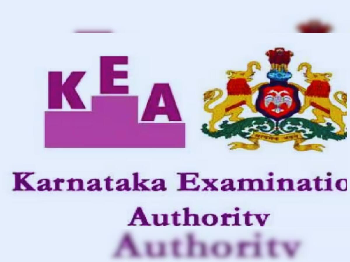 KCET Result 2025 To Be Out Soon At cetonline.karnataka.gov.in- Steps To ...