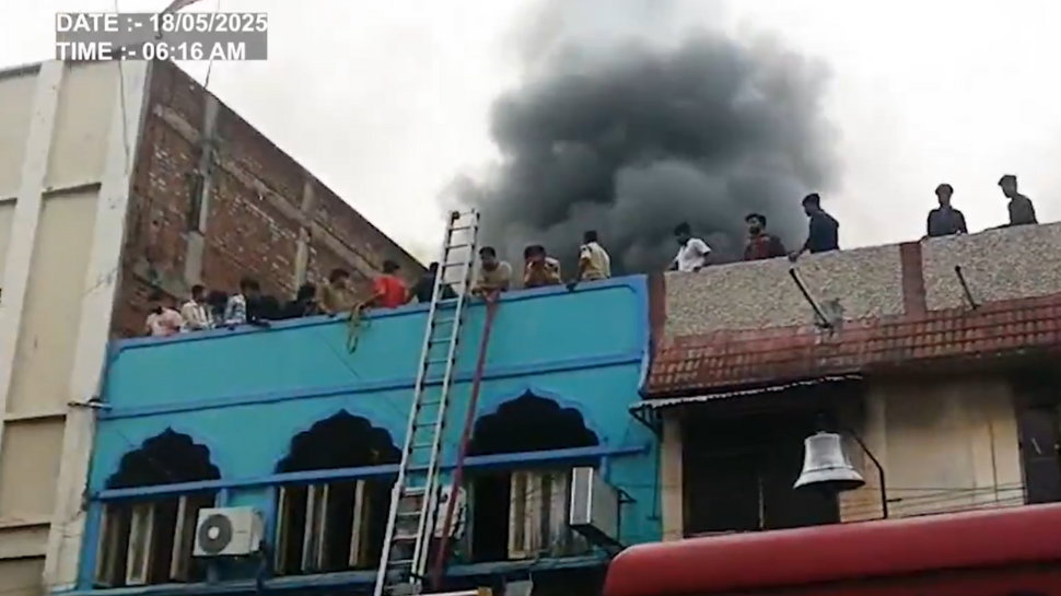 Hyderabad Tragedy: 17 Lives Lost In Fire Near Charminar; PMO Announces ...