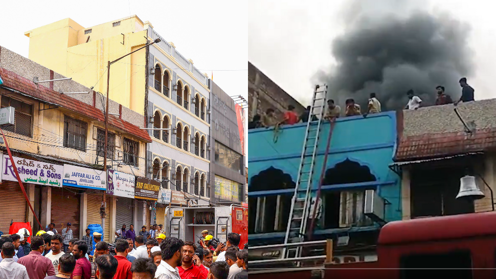 Hyderabad Fire Claims 17 Lives, Including 8 Children, Near Charminar ...