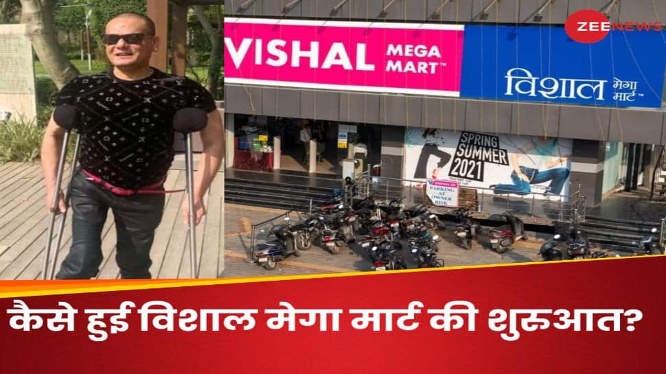 Vishal Mega Mart Founder’s Story: Polio Didn’t Stop Him From Taking On ...