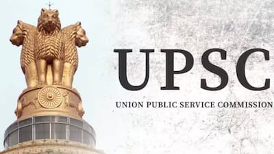 UPSC CSE 2024-25 Prelims Answer Key Released At upsc.gov.in- Check ...