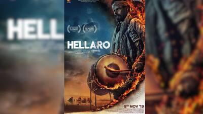 Hellaro: National Award Winning Film Get Its Hindi Release | Movies ...
