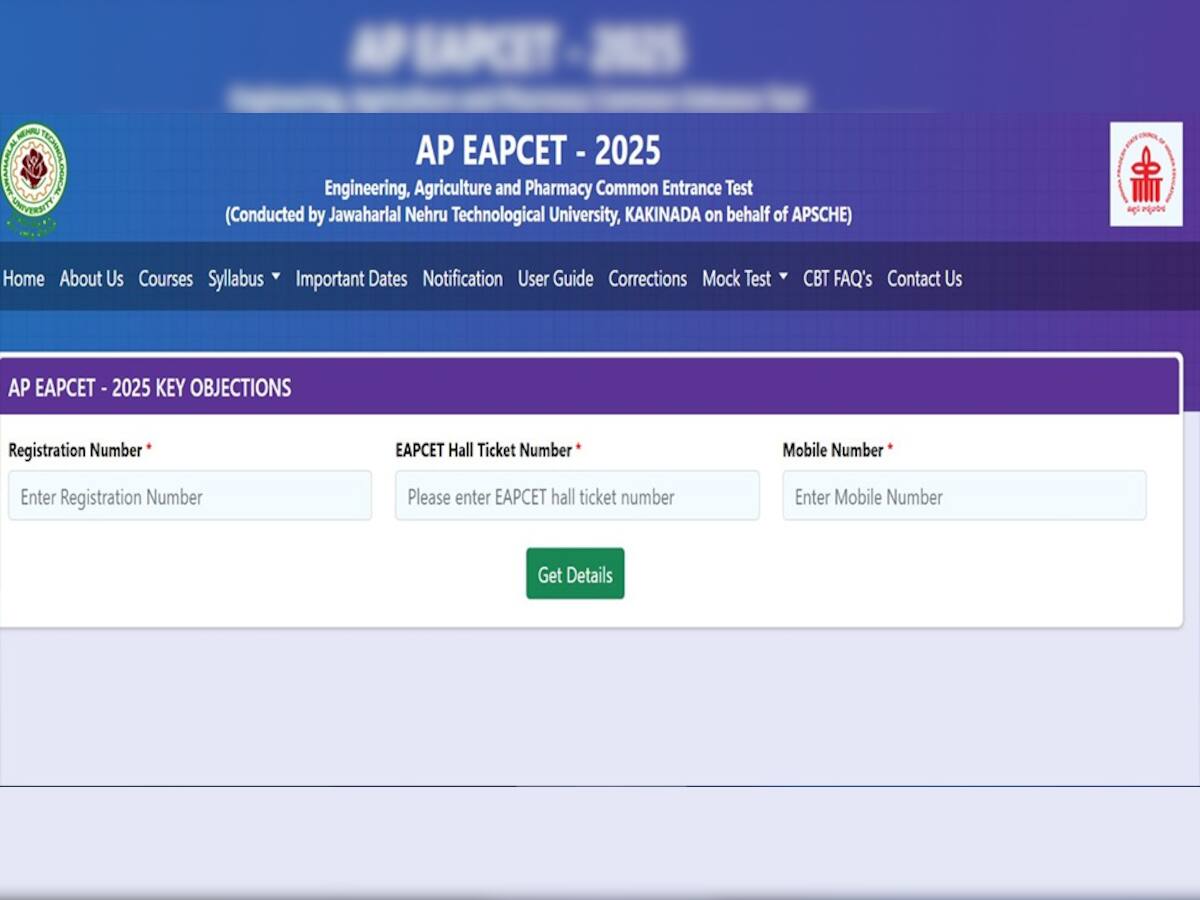 AP EAMCET Agriculture, Pharmacy Answer Key 2025 Released At cets.apsche ...