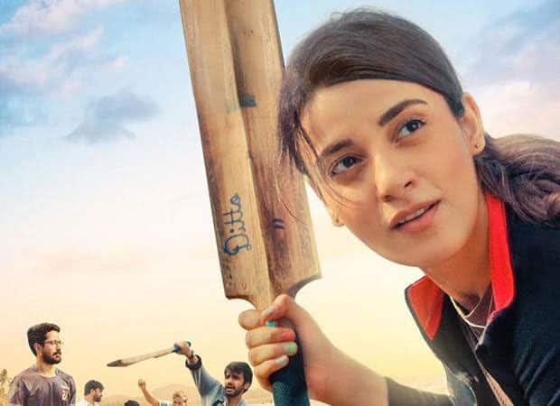 7 Indian Actresses Who Trained Hard In Sports For Movies: Priyanka ...
