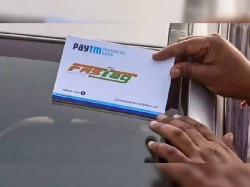 How To Deactivate Your Old FASTag Account And Get Full Refund - A ...