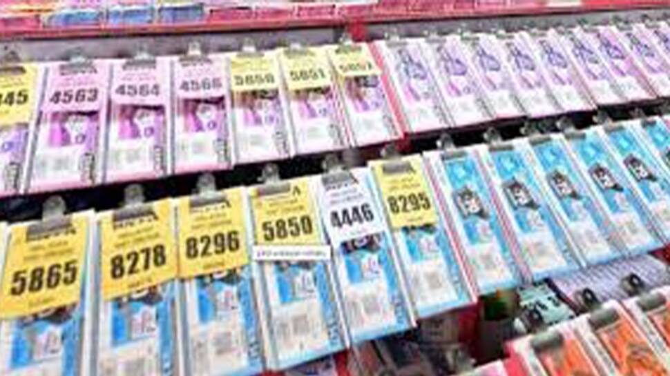 Kerala Samrudhi SM 5 Bumper Lottery Result 01-06-2025 OUT - 1 Crore ...