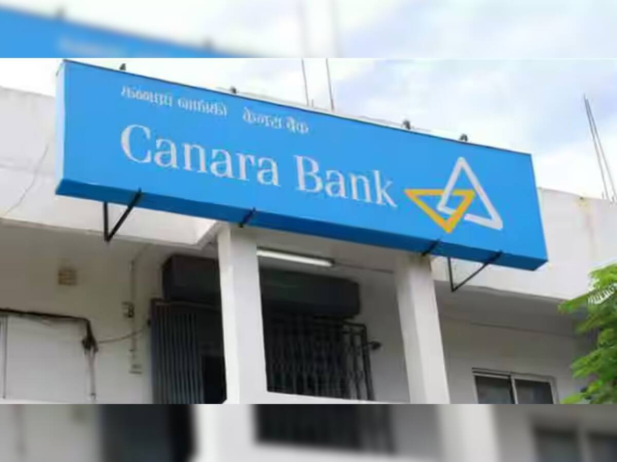 Canara Bank Big Update! Minimum Balance Not Required In Savings Account ...