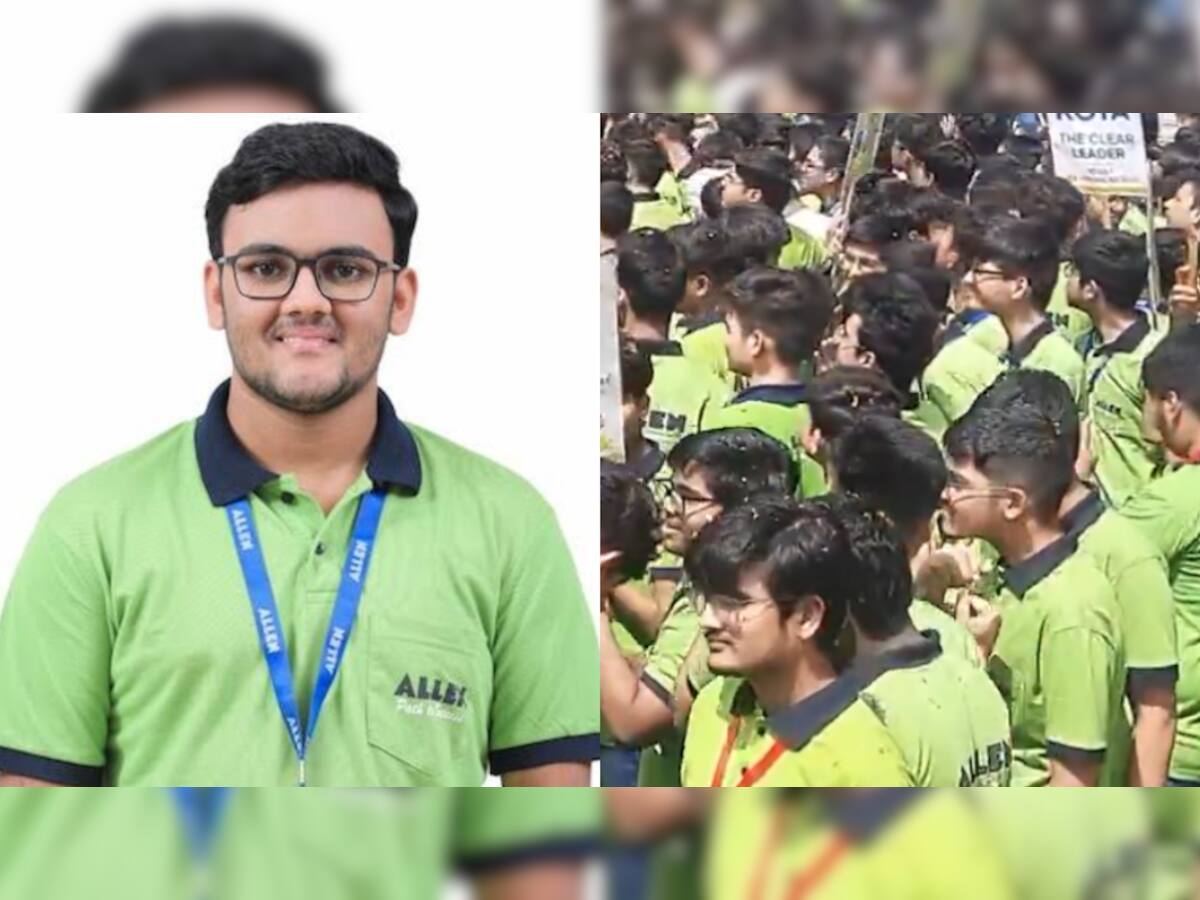 Meet Rajit Gupta, JEE Advanced 2025 Topper Who Secured AIR 1 With 332 ...