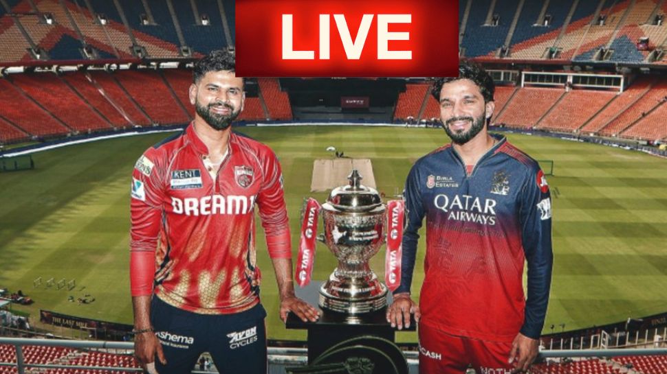 RCB vs PBKS IPL 2025 Final Live Streaming: How To Watch Royal ...
