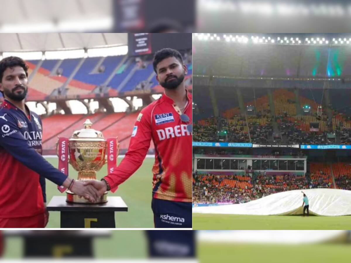 RCB vs PBKS, IPL 2025 FINAL: Pitch, Weather Report For High-Stakes Clash In Narendra Modi ...