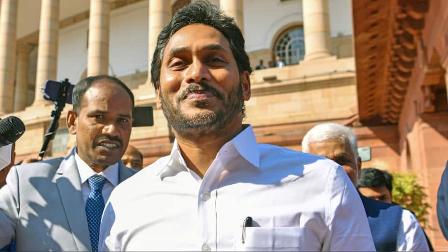 Jagan Mohan Reddy Slams 'Red Book Constitution' After Tenali Police ...