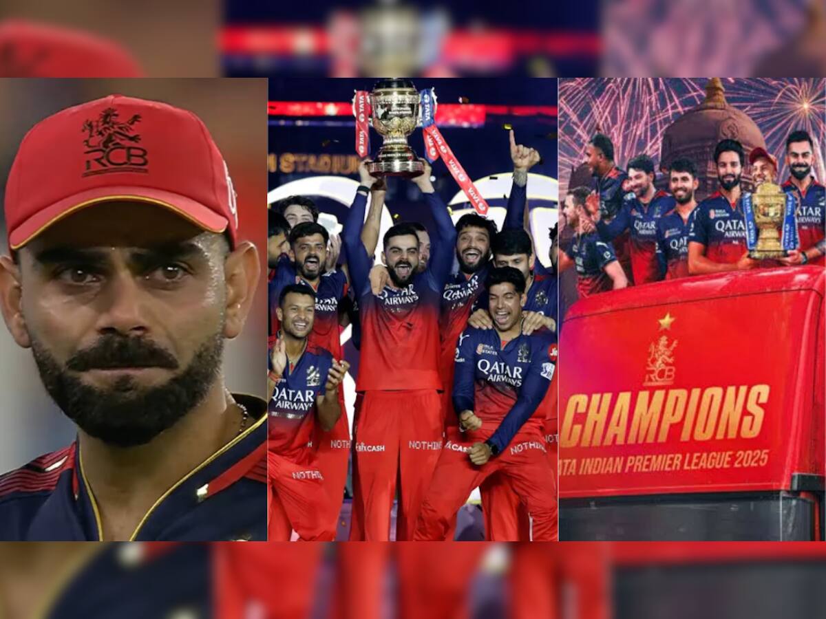 RCB’s Golden Season: 16 Records That Prove Their 2025 IPL Title Win Was ...