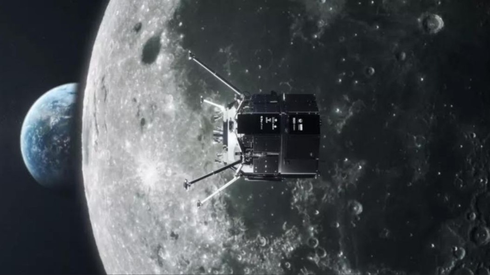 ispace's RESILIENCE Lunar Lander Crashes In Mare Frigoris: What Caused ...